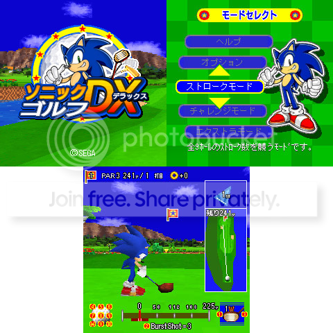 Sonic Golf DX - Sonic Chat - Sonic Stadium